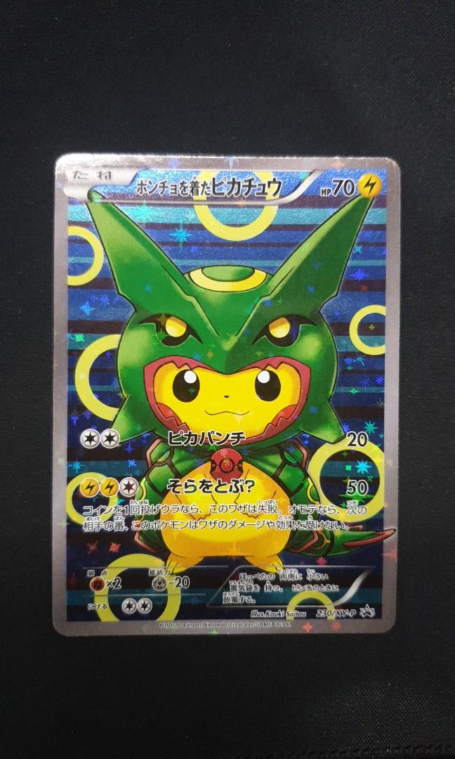 Pokemon Pikachu Rayquaza promo, Hobbies & Toys, Toys & Games on Carousell