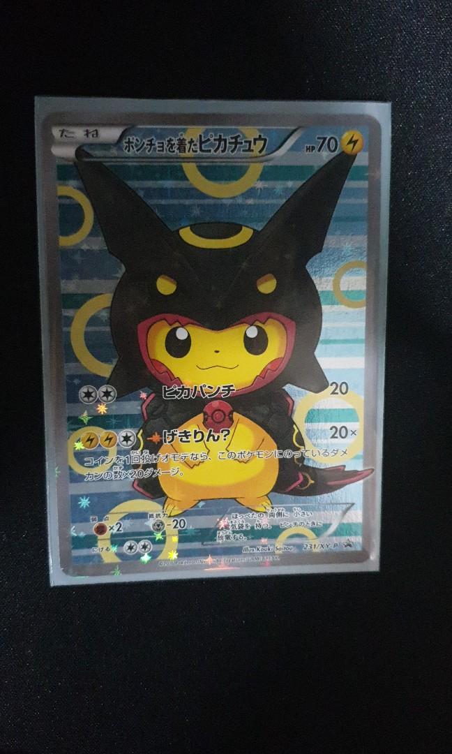 Pokemon Pikachu Rayquaza promo, Hobbies & Toys, Toys & Games on Carousell