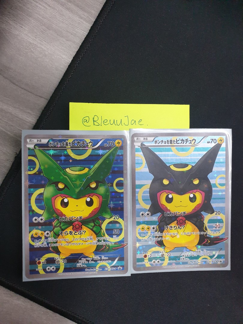 Pokemon Pikachu Rayquaza promo, Hobbies & Toys, Toys & Games on Carousell