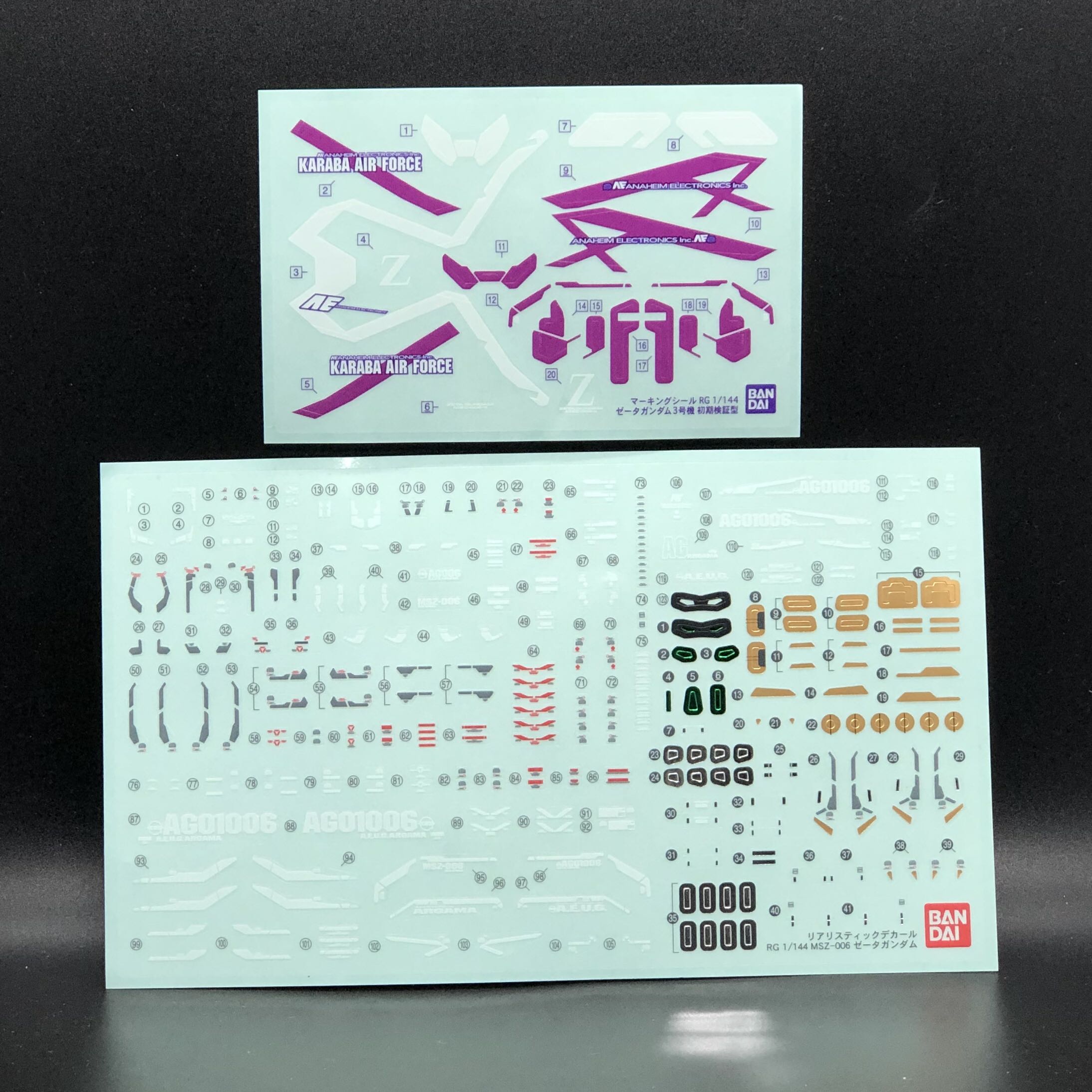 RG Zeta Gundam iii ver.gft LIMITED color Sticker 台場限定 z3高達初期檢証型 初期測試型特別 ...