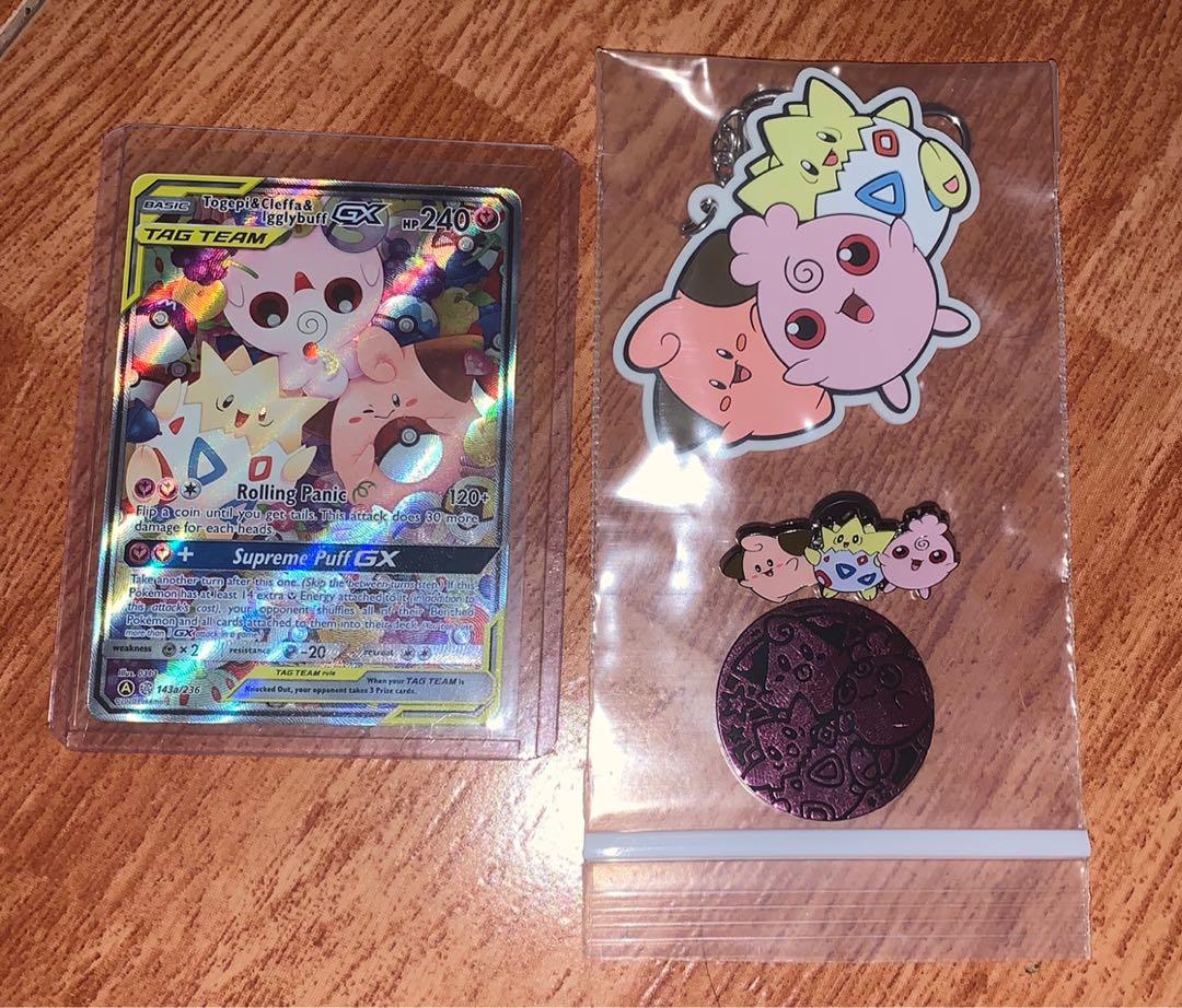 Togepi, Cleffa & Igglybuff Pokemon TCG Promo Tag Team GX Full Set Vivid ...