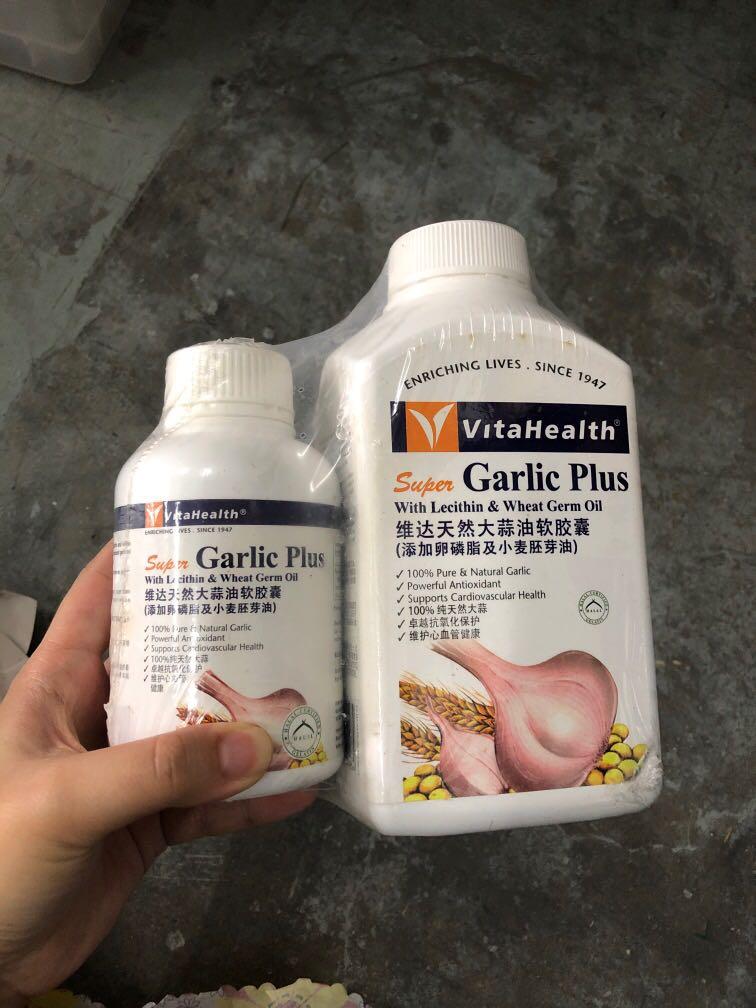 Vitahealth super garlic plus with lecithin and wheat germ oil ...