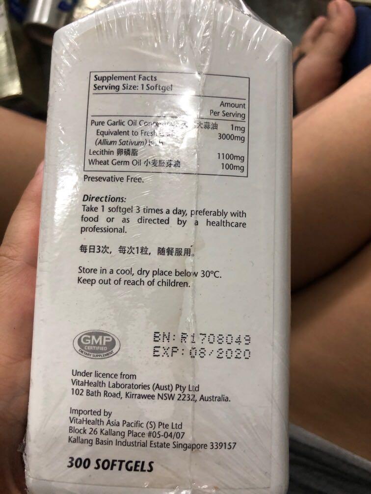 Vitahealth super garlic plus with lecithin and wheat germ oil ...