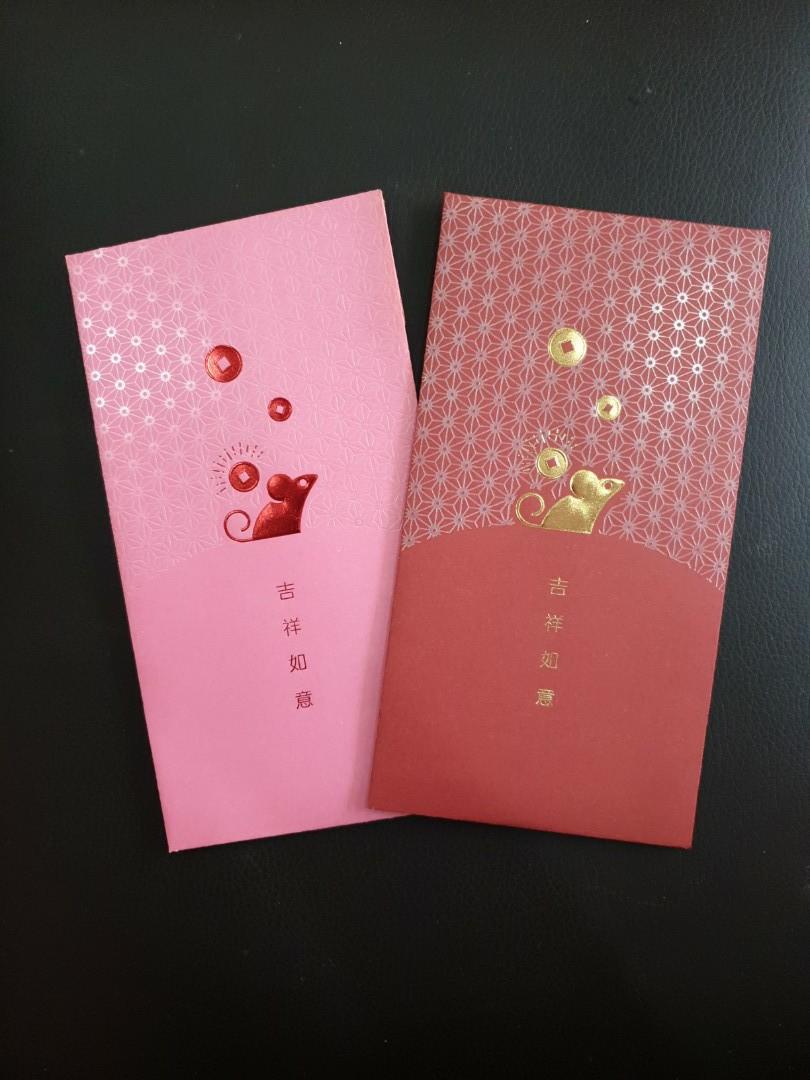 2020 Standard Chartered Red Packets (Ang Pao), Furniture & Home Living ...