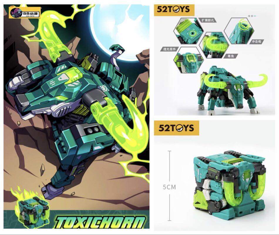 52Toys Beast BOX BeastBOX - BB-27 BB27 Toxichorn (MISB) (Returned buyer ...
