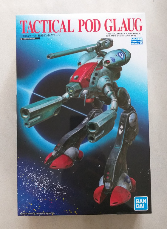 Bandai Macross Tactical Pod Glaug 超時空要塞 金正機 金正專用機 模型, 興趣及遊戲, 玩具 & 遊戲類 ...