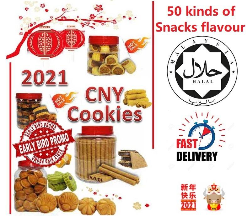 CNY Cookies Goodies Snack 2021 Handmade / Egg Roll / Pineapple Tarts ...