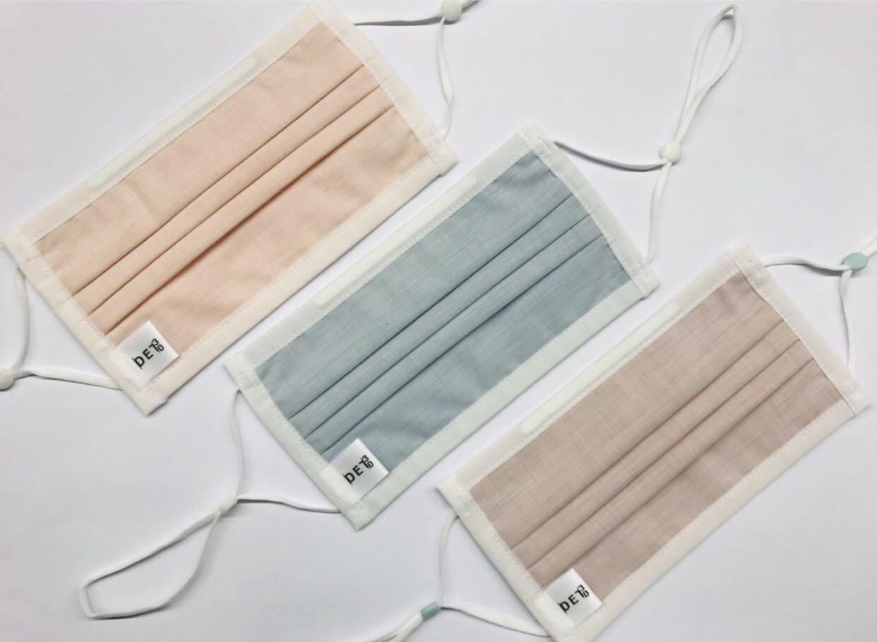 DET30 mask Temasek mask DET 30 Determinant reusable cloth cotton ...