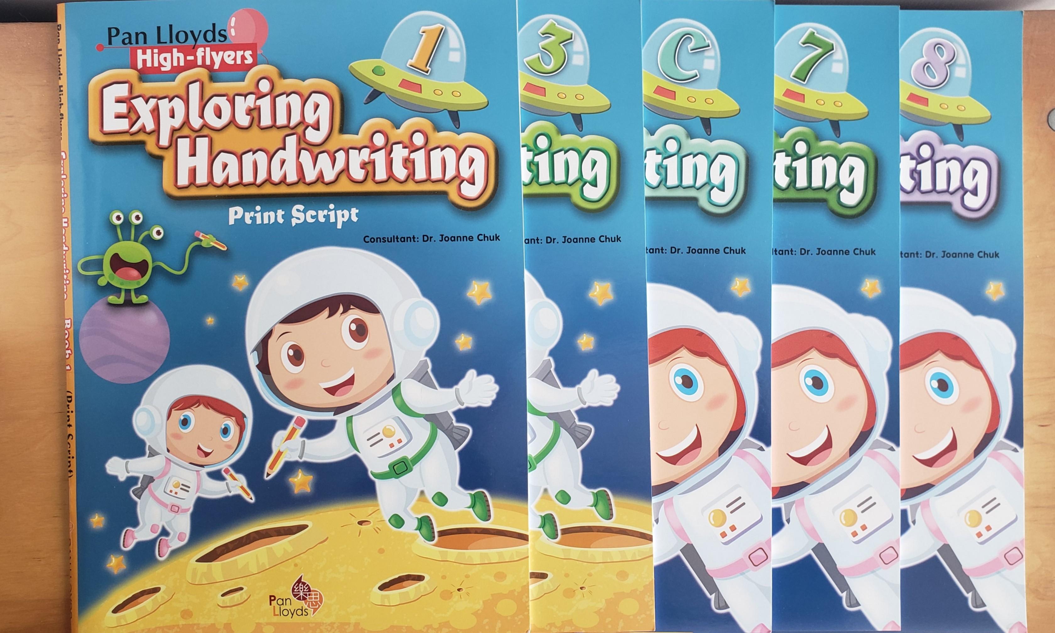 Exploring Handwriting Book 1-8, 興趣及遊戲, 手作＆自家設計, 文具 - Carousell