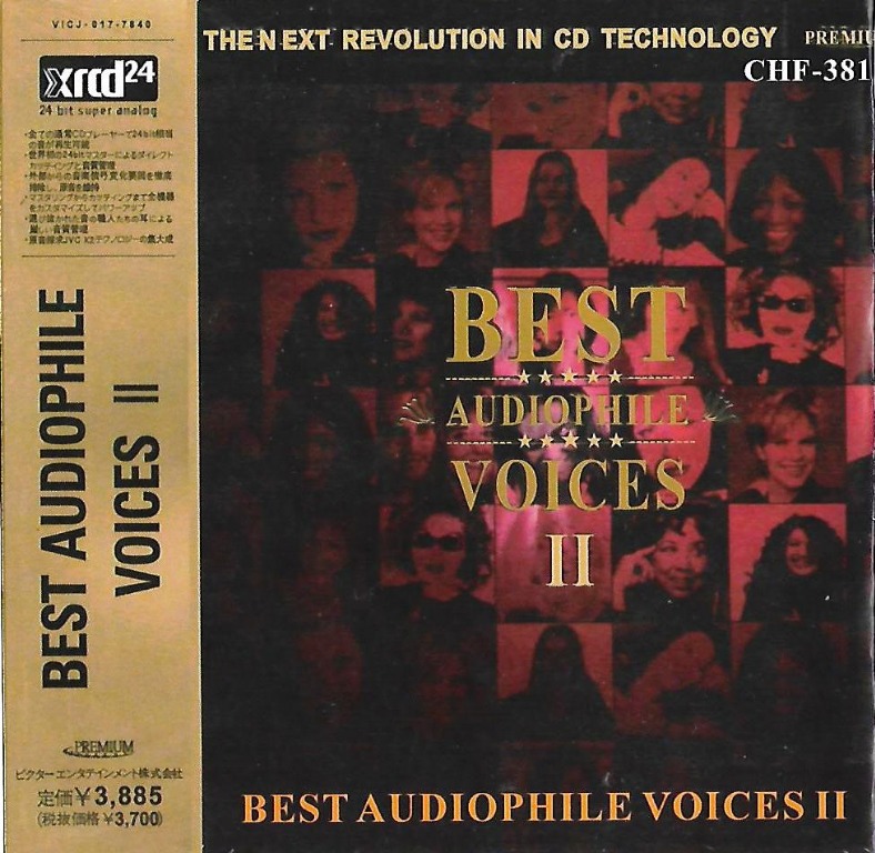 Female Best Audiophile Voices vol.ii CDR Jazz Music, Hobbies & Toys ...
