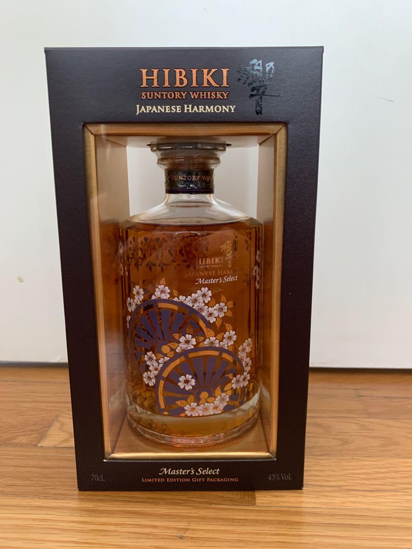 Hibiki Harmony Master’s Select Special Edition, Food & Drinks ...