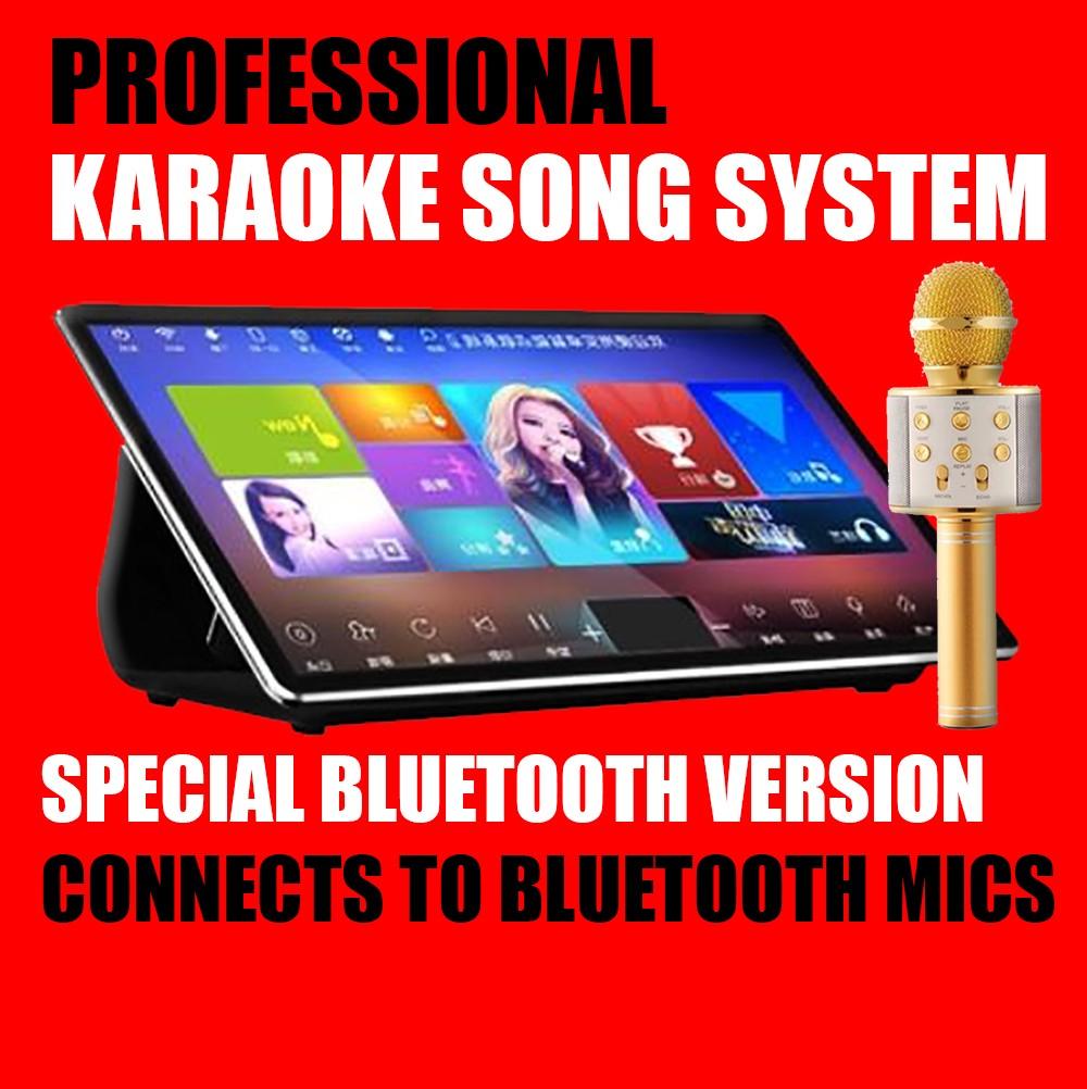 KARAOKE SINGING MACHINE (SONG BOX WITH BUILT-IN BLUETOOTH CONNECTION ...