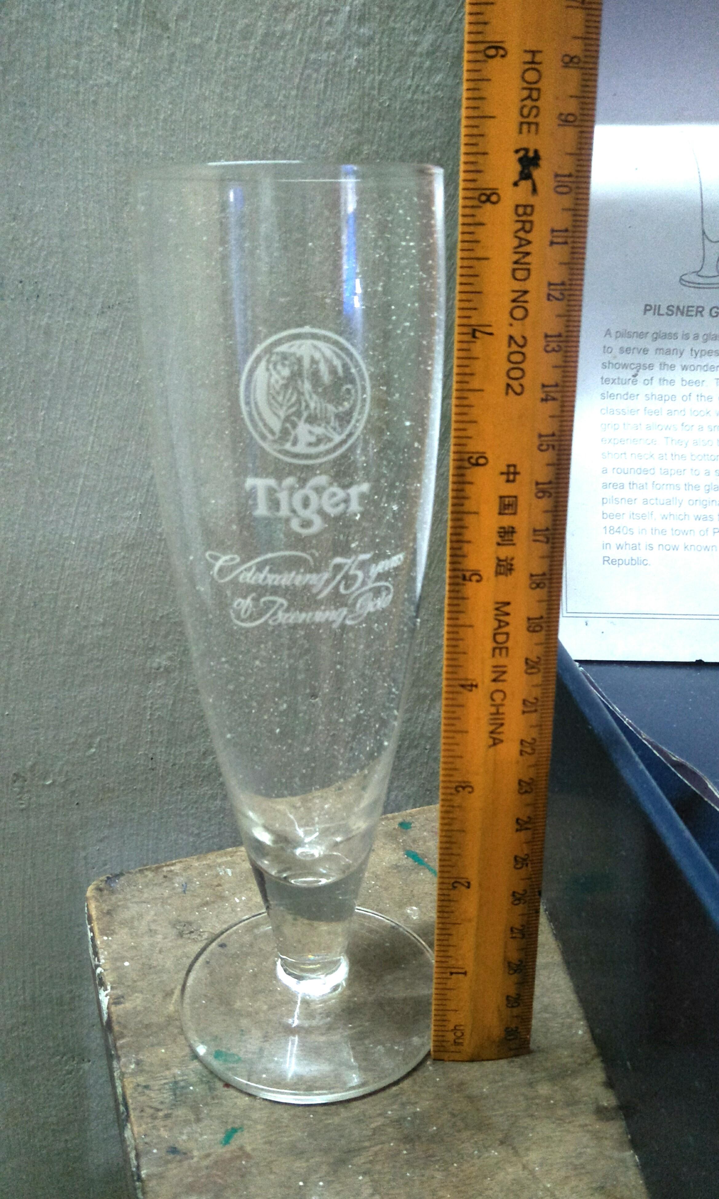Limited Edition Tiger Glass Set, Furniture & Home Living, Kitchenware ...