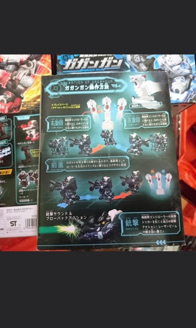 New Japan Bey Blades Remote Control Robots LBX Gundam Bakugan Kids toys ...