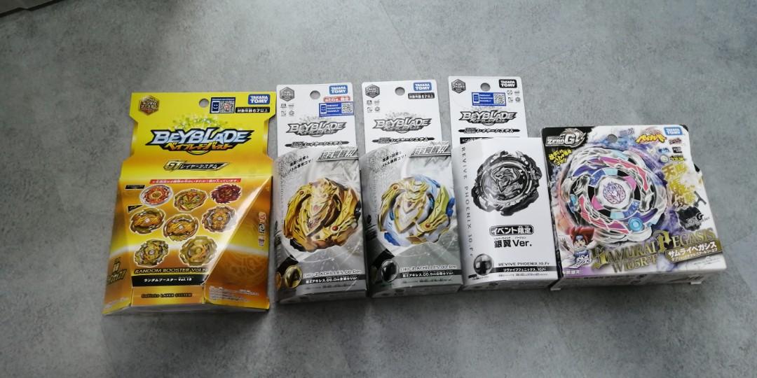 New Japan Bey Blades Remote Control Robots LBX Gundam Bakugan Kids toys ...