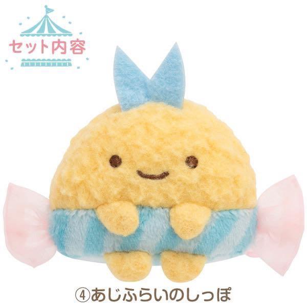 Original San-X Japan Limited Edition Sumikko Gurashi - Tapioca Park ...