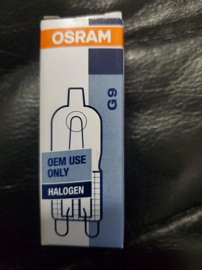 Osram 40W 燈膽仔米仔膽Halogen Capsule Bulb G9 230V, 傢俬＆家居, 園藝, 割草機和修剪機 ...