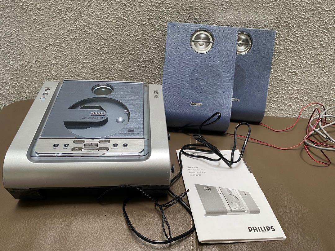 Philip micro music system, Audio, Portable Music Players on Carousell