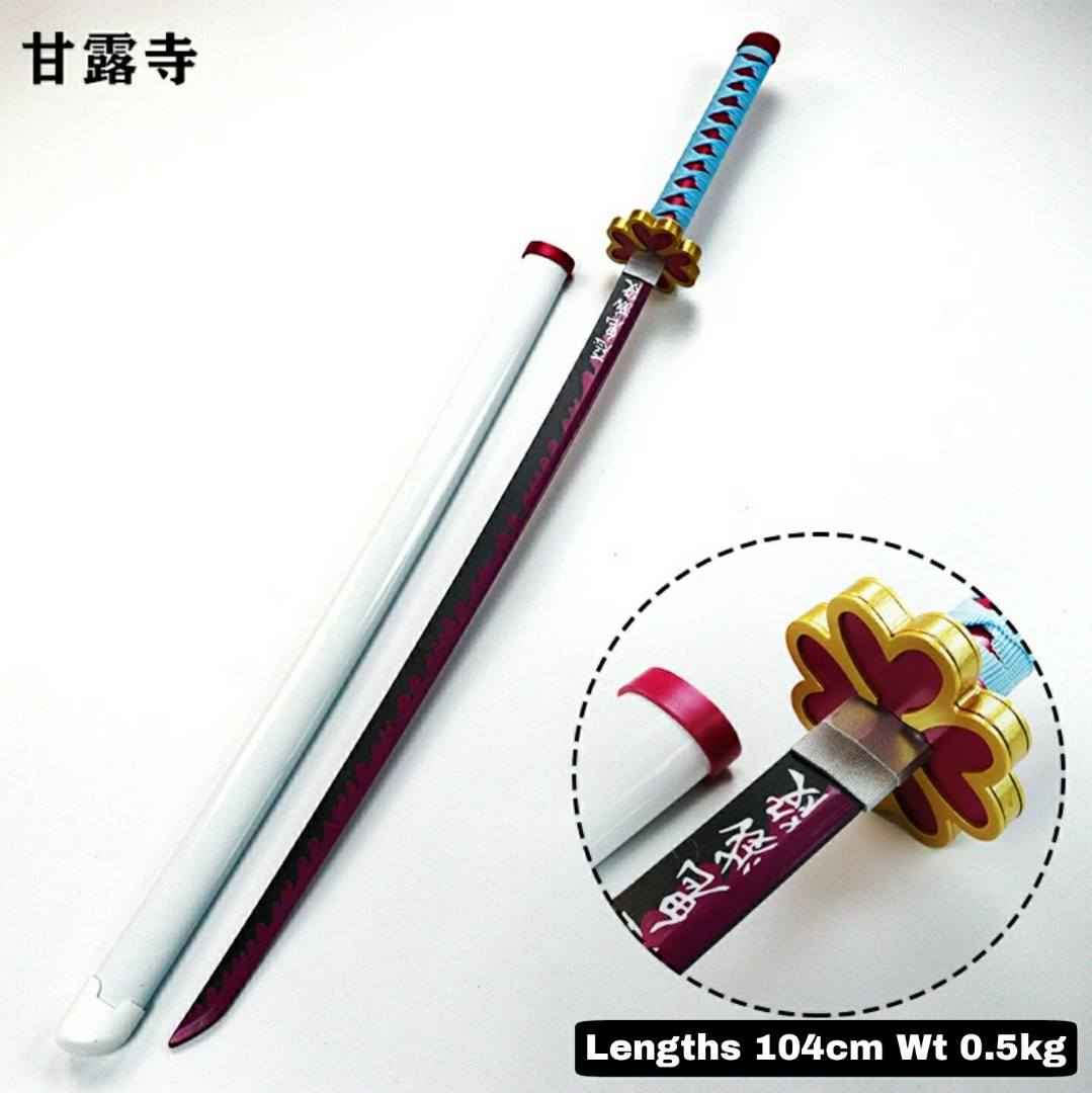 (IN) Demon Slayer Mitsuri Cosplay Sword, Hobbies & Toys, Memorabilia ...