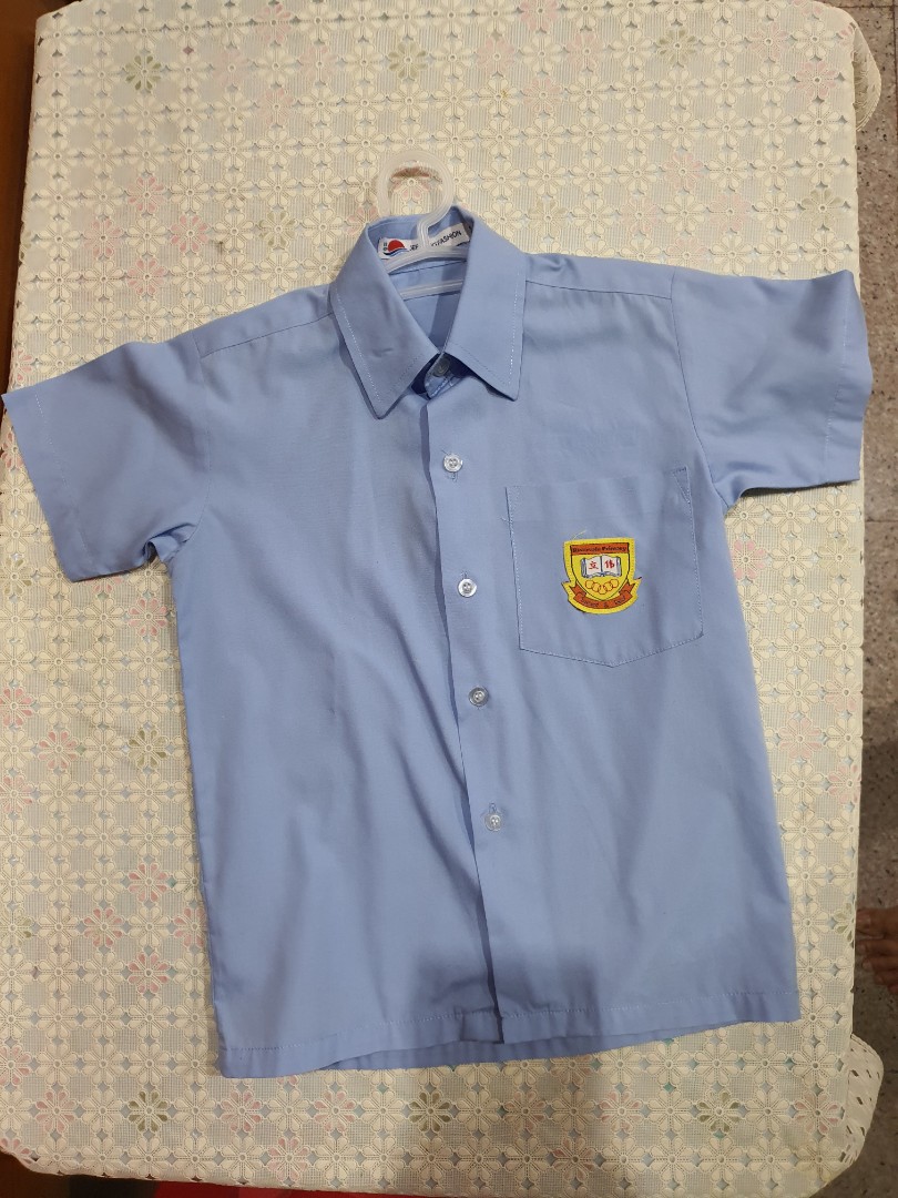 Rivervale Primary School Uniform, Babies & Kids, Boys' Apparel, 4 to 7 ...