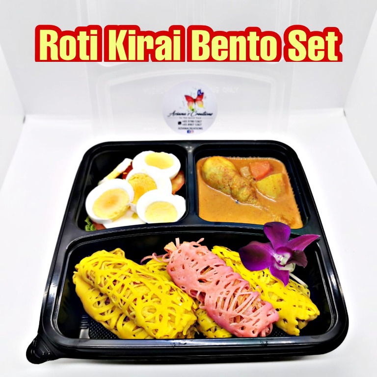Roti kirai bento set, Food & Drinks, Local Eats on Carousell