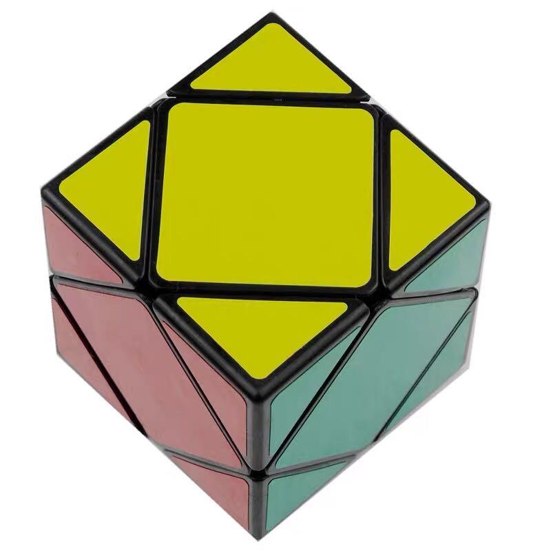Rubik's Cube - multiple types, Hobbies & Toys, Toys & Games on Carousell