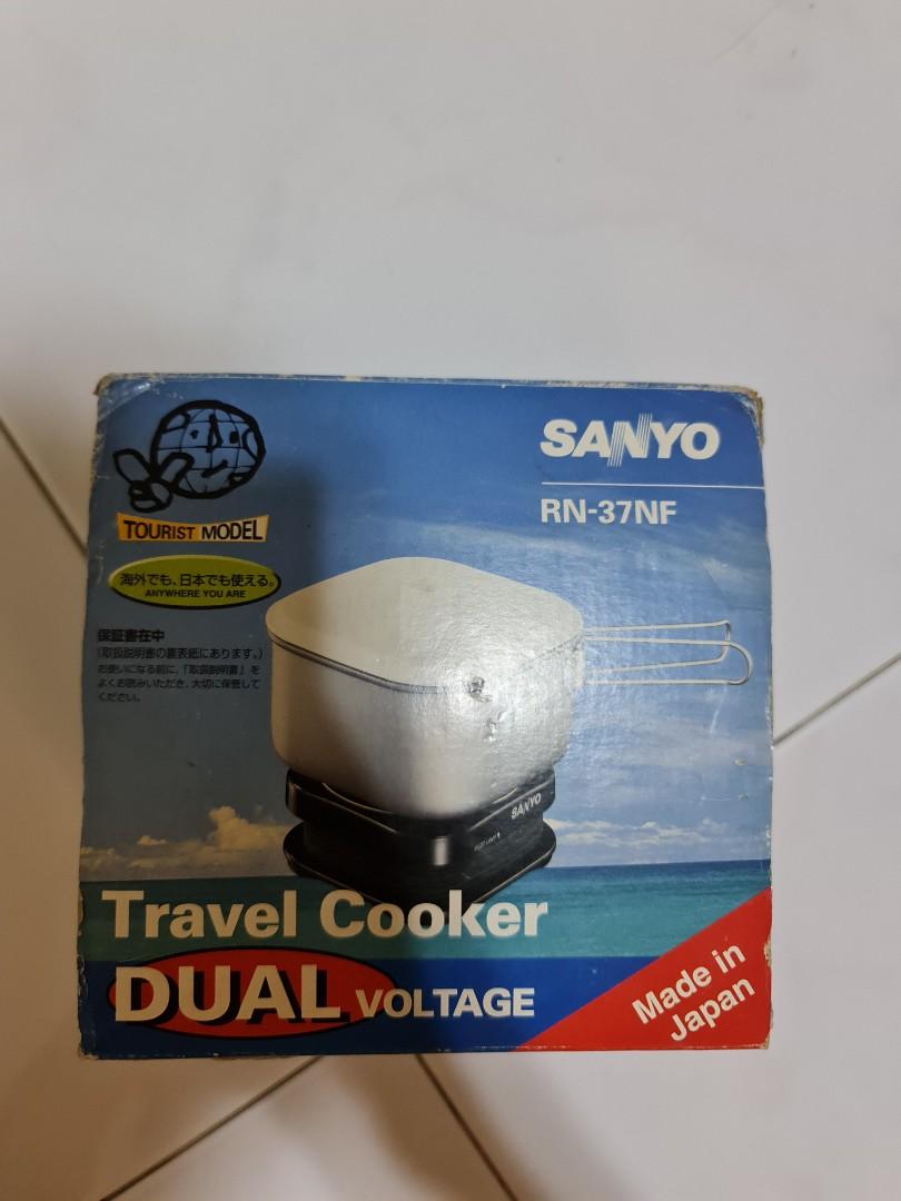 Sanyo Travel cooker, TV & Home Appliances, Kitchen Appliances, Cookers ...