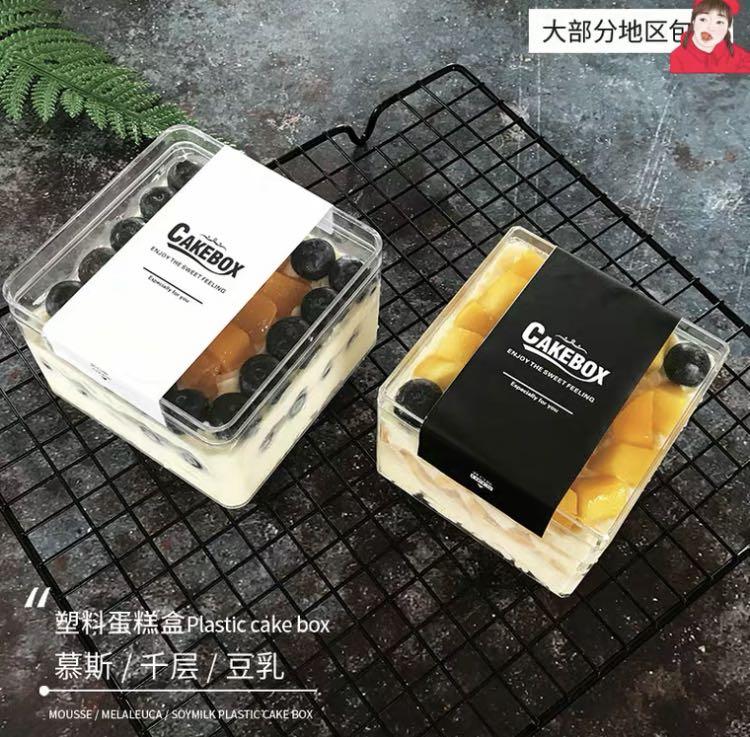 Korean Minimalist Tiramisu Cake Box / Container, Everything Else on ...