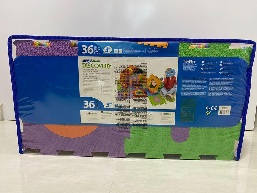 Toysaurus ABC Puzzle Mat (Universe of Imagination Imaginarium Alphabet ...