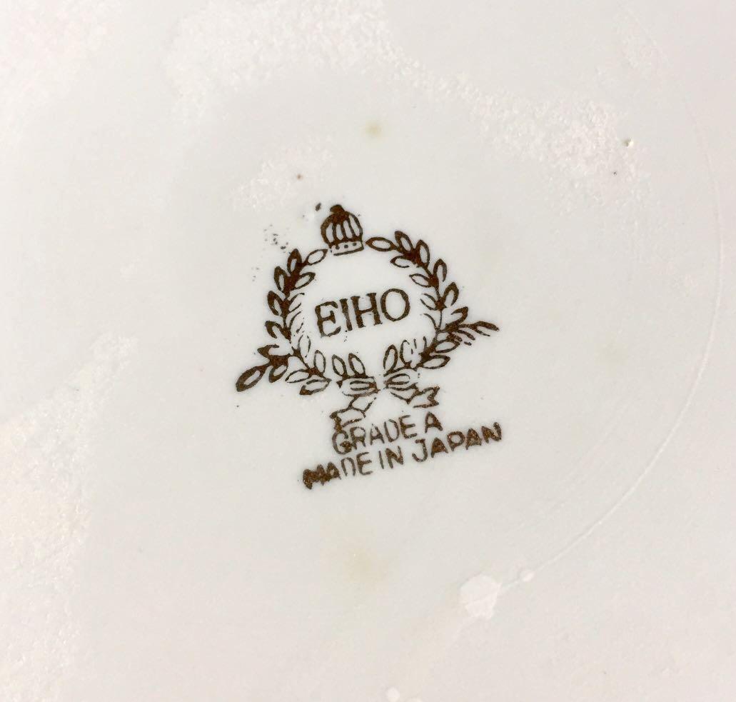 Vintage EIHO Japan Wedding Plate 8” Collectible , Hobbies & Toys ...