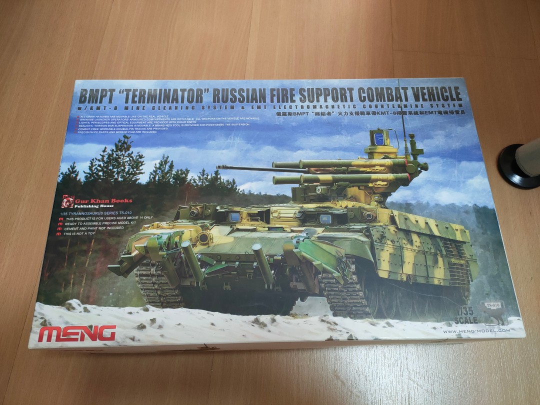 1/35 Meng Terminator BMPT, Hobbies & Toys, Toys & Games on Carousell