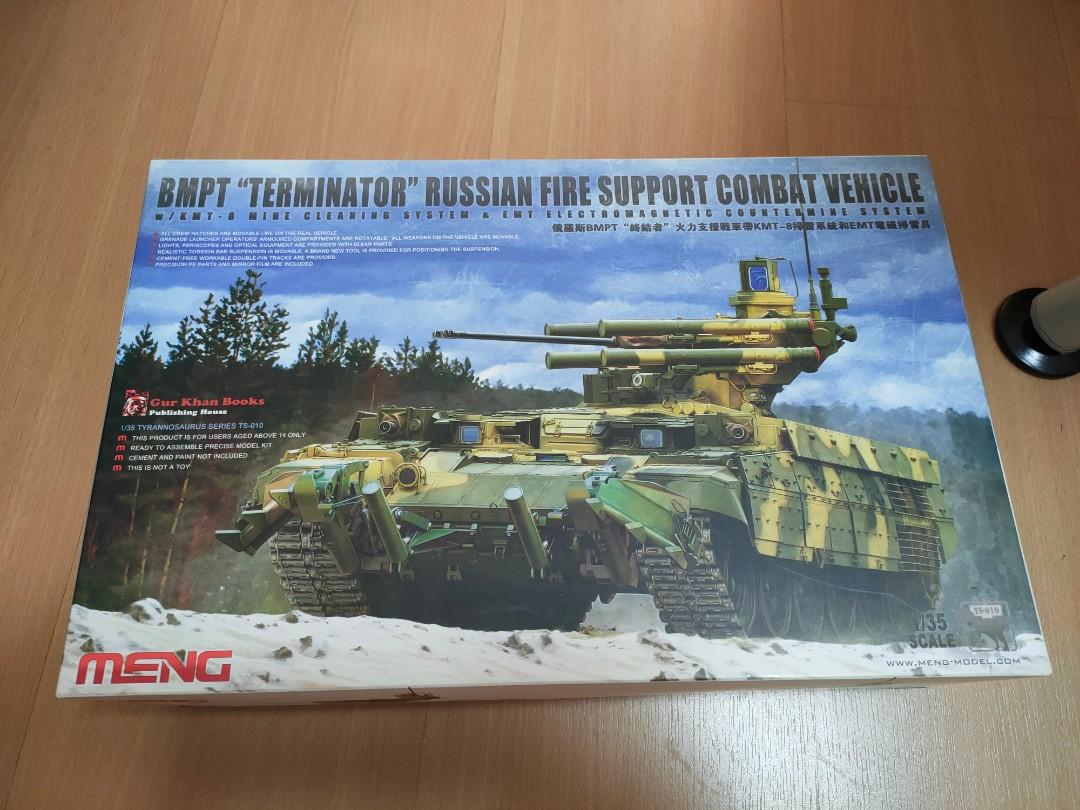 1/35 Meng Terminator BMPT, Hobbies & Toys, Toys & Games on Carousell