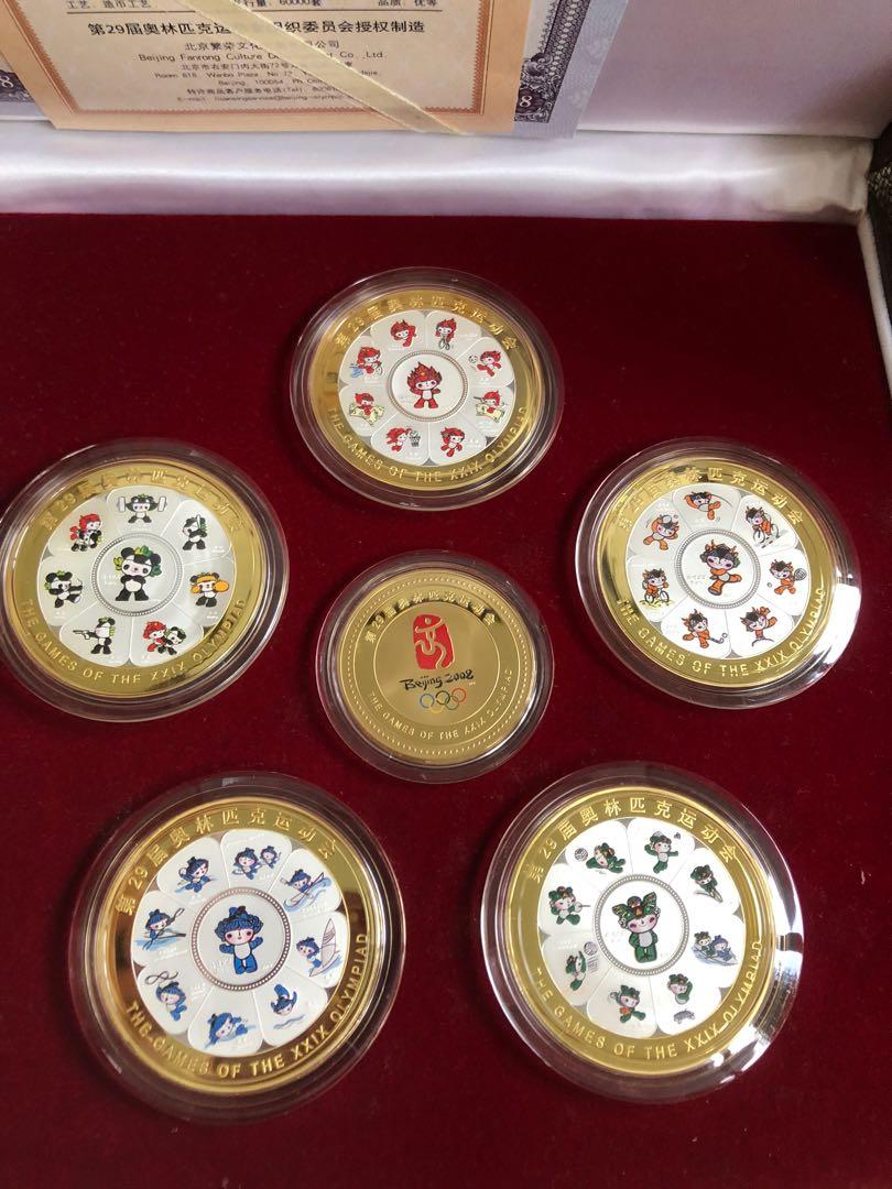 2008 Beijing Olympic Games Mascot Commemorative Medallion Set, Hobbies & Toys, Memorabilia ...