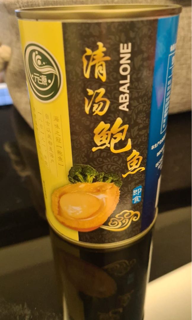 Abalone can, Food & Drinks, Local Eats on Carousell