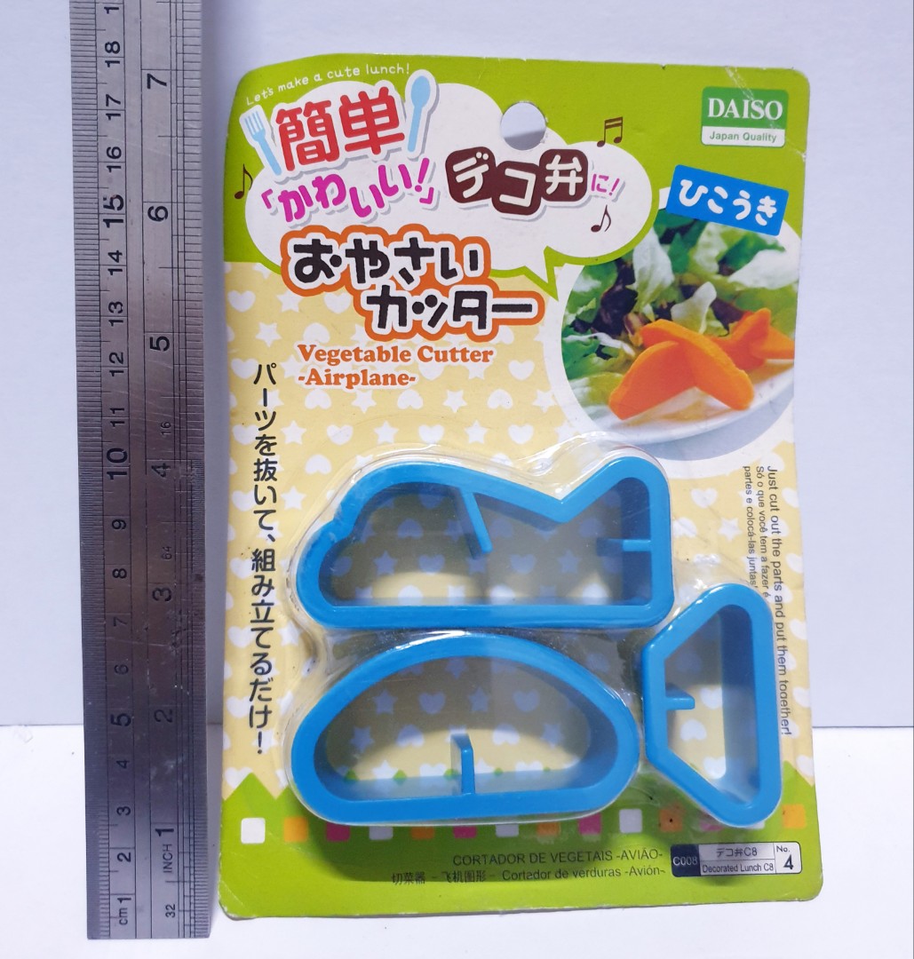 Airplane cutter Daiso, Hobbies & Toys, Stationary & Craft, Craft ...