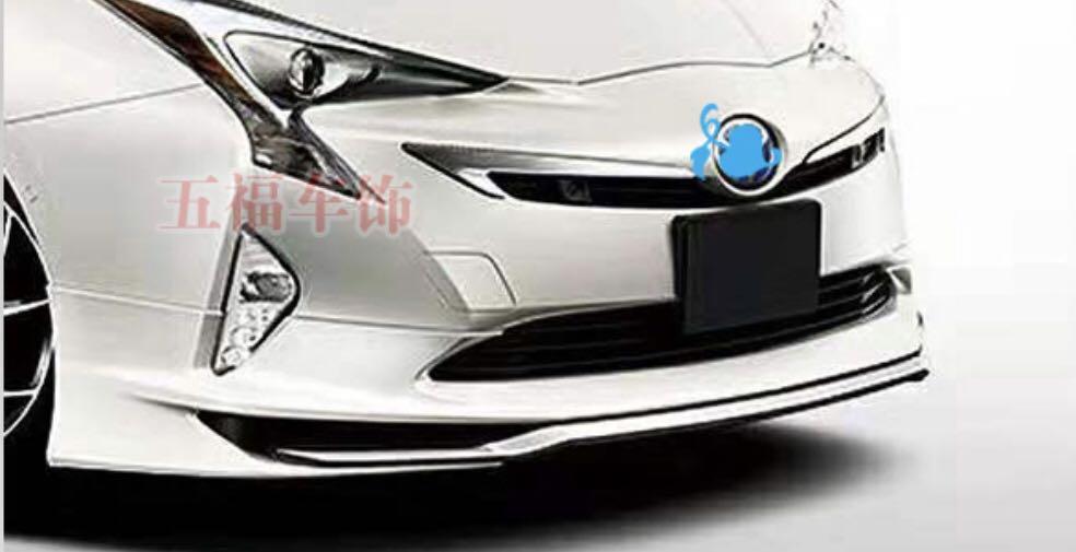 BODYKIT TOYOTA PRIUS HYBRID 1.8 16-19 2016 2017 2018 2019 FULL KIT ...