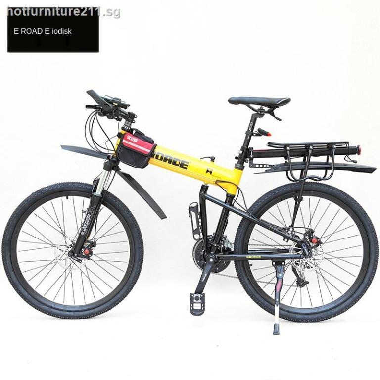 Brand New Ready Stock German EROADE 26inch Foldable MTB Bicycle ...