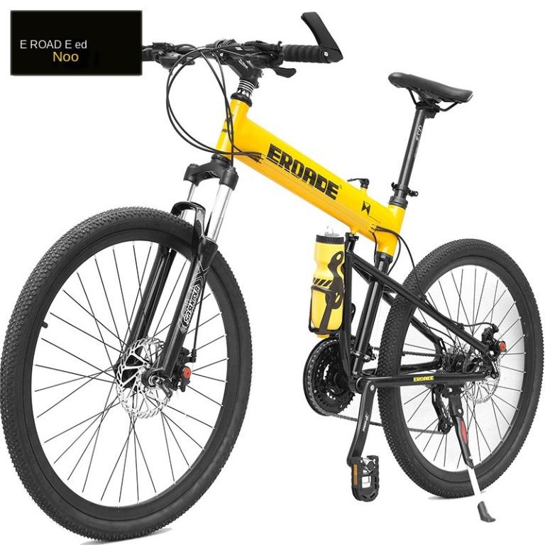 Brand New Ready Stock German EROADE 26inch Foldable MTB Bicycle ...