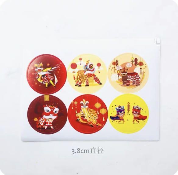 CNY Packaging Sticker Label, Food & Drinks, Local Eats on Carousell