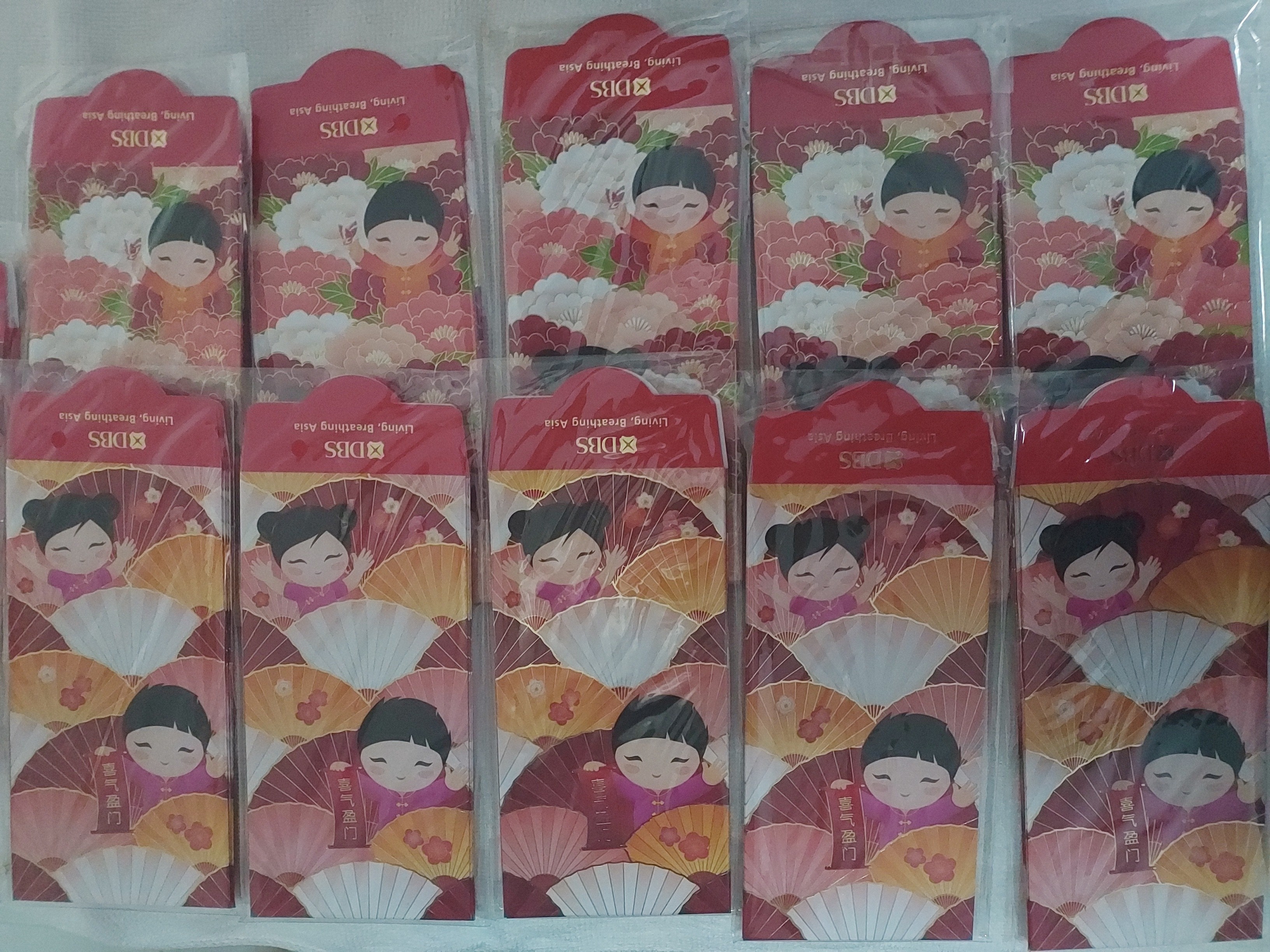DBS ANG BAO (8 ang bao in each pack @ $1), Furniture & Home Living ...