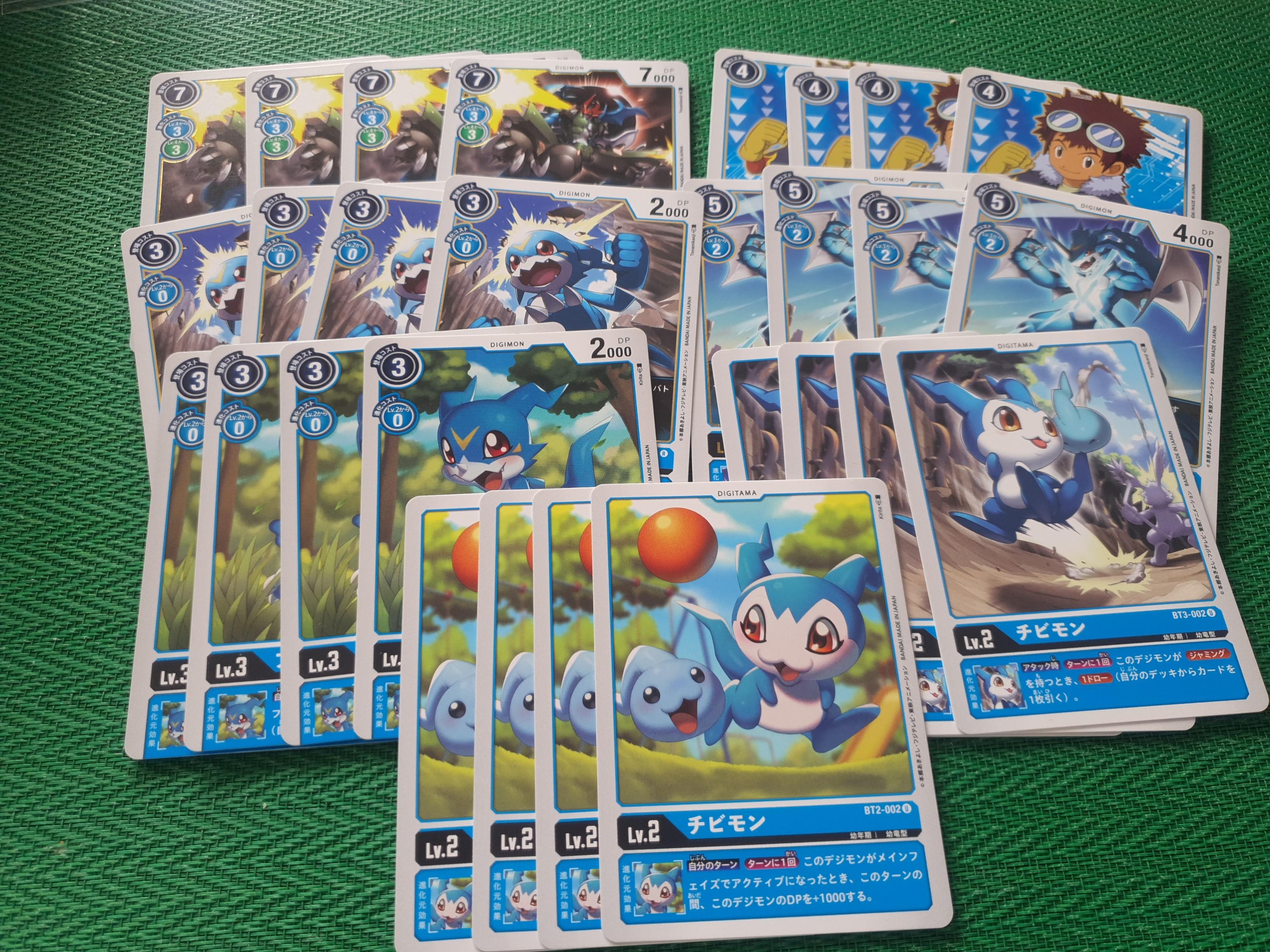 Digimon TCG Veemon Set, Hobbies & Toys, Toys & Games on Carousell
