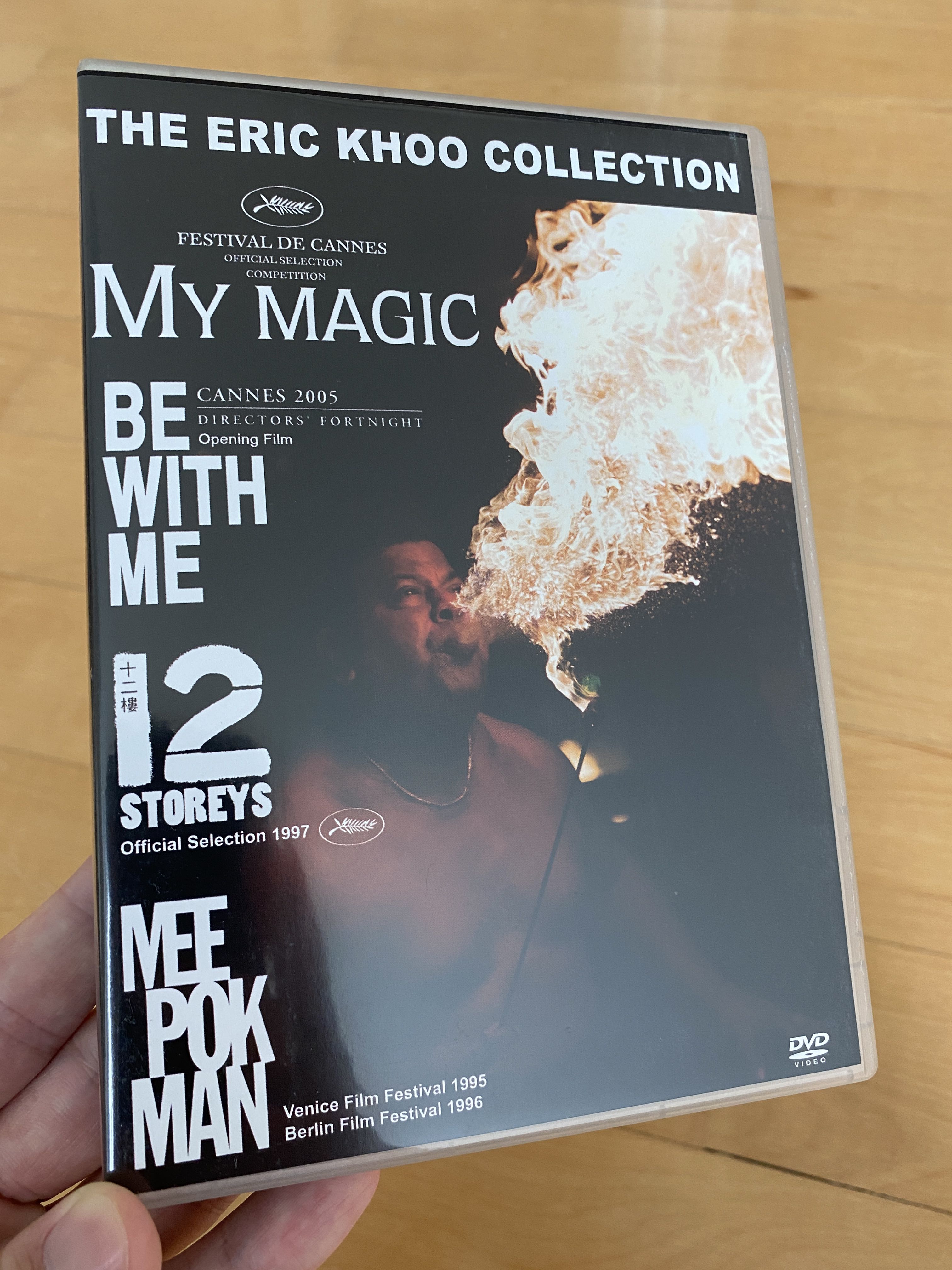 Eric Khoo Collection DVD - My Magic, Be With Me, 12 Storeys, Mee Pok ...