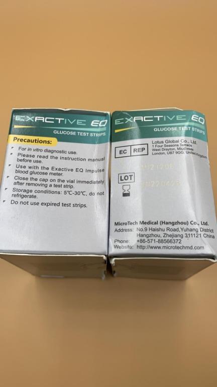 Exactive EQ Glucose Test Strips (50) with (50) One-Time Use Lancets ...