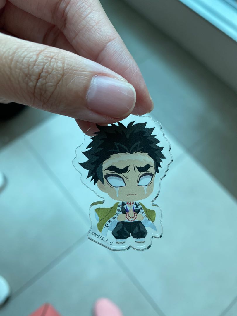 Gyomei keychain, Hobbies & Toys, Toys & Games on Carousell