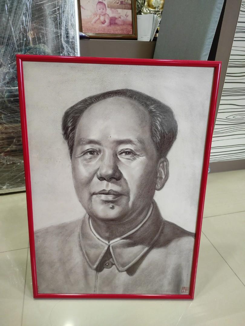 Mao Zedong hand drawn portrait, Hobbies & Toys, Art & Prints on Carousell