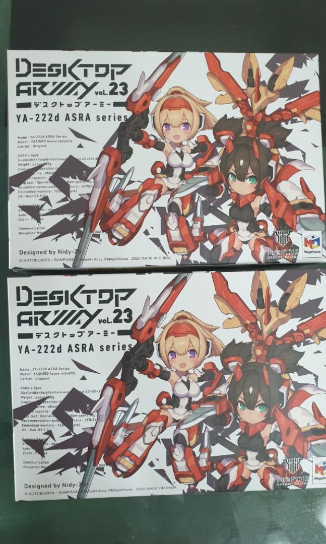 Megahouse Desktop Army Asra Kagei Ninja & Kagei Archer Set, Hobbies ...