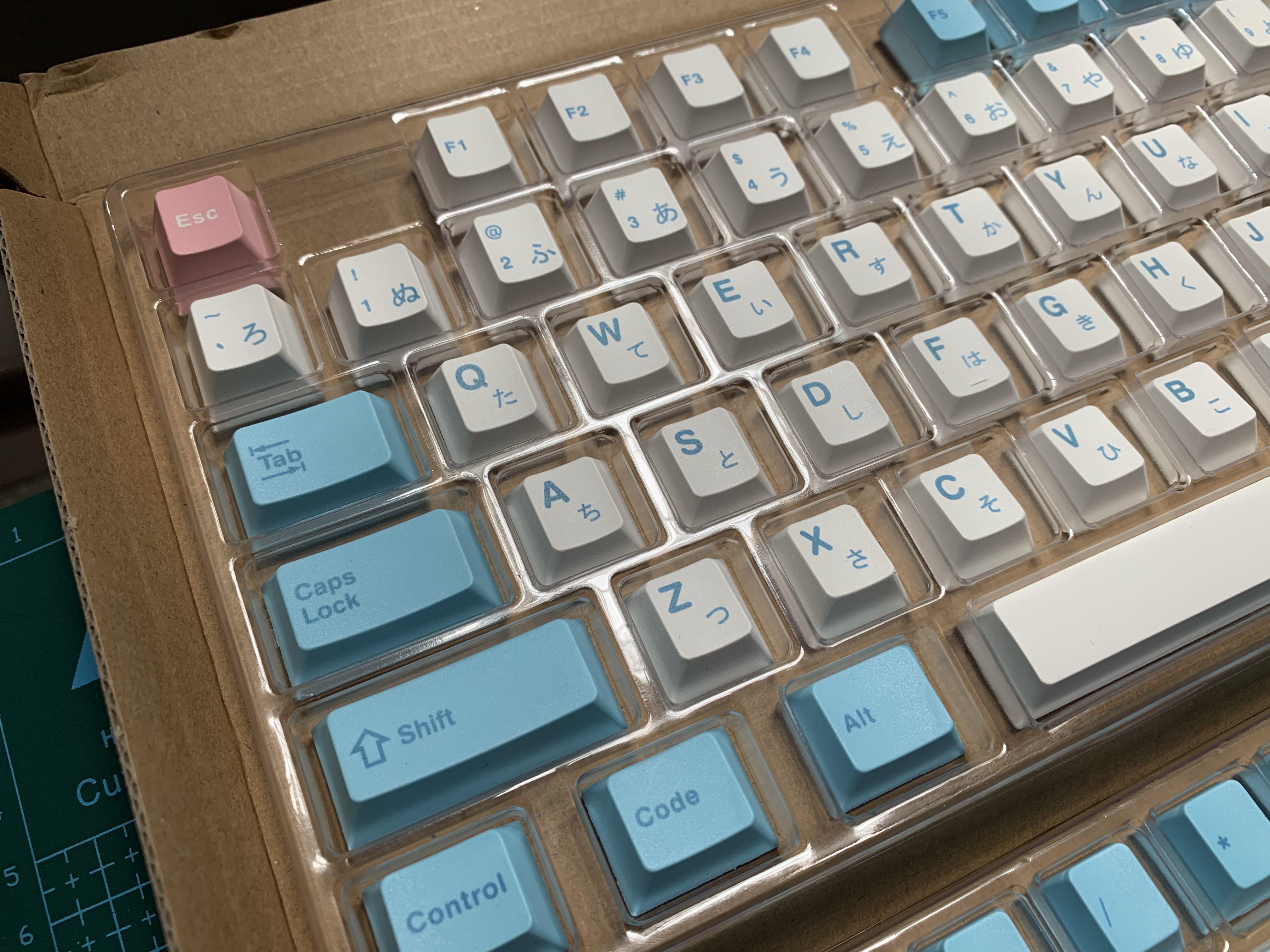 PBT Milk Cover Pastel Japanese keycaps (pink / blue / white colourway ...