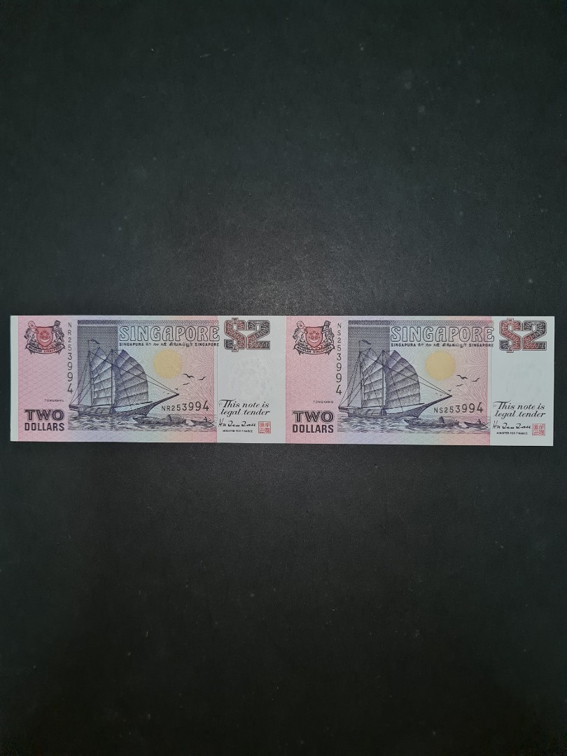 Uncut 2-in-1 Sheet - Singapore $2 Ship Series Currency Banknote ...