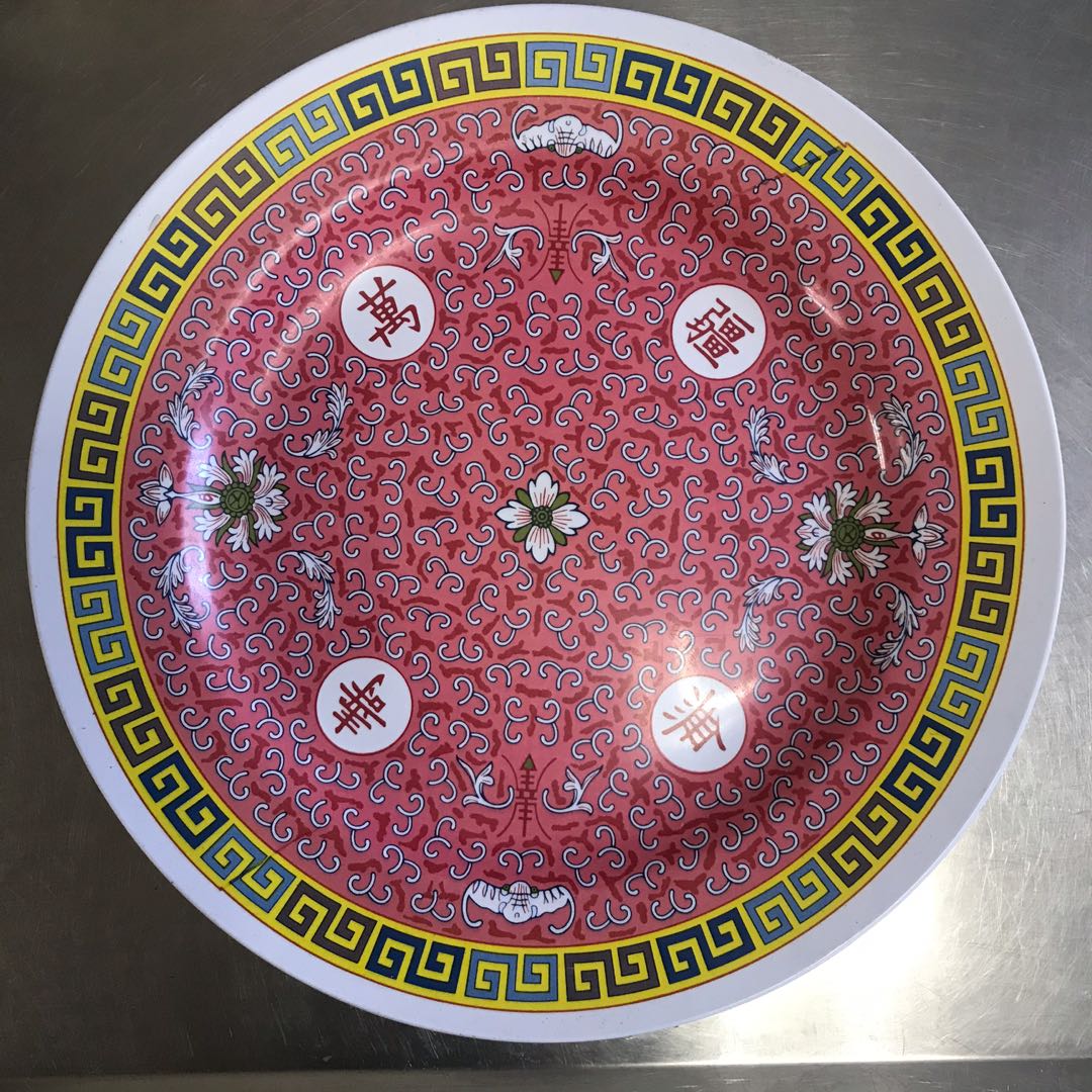 Vintage Red Floral Yu Sheng Large Melamine Plate, Home Appliances ...