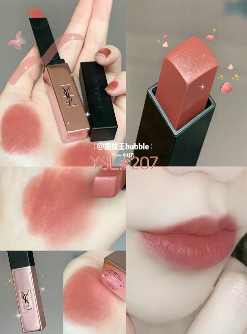 Ysl 小粉條 207 分裝sample, 美容＆個人護理, 健康及美容 - 皮膚護理, 化妝品 - Carousell